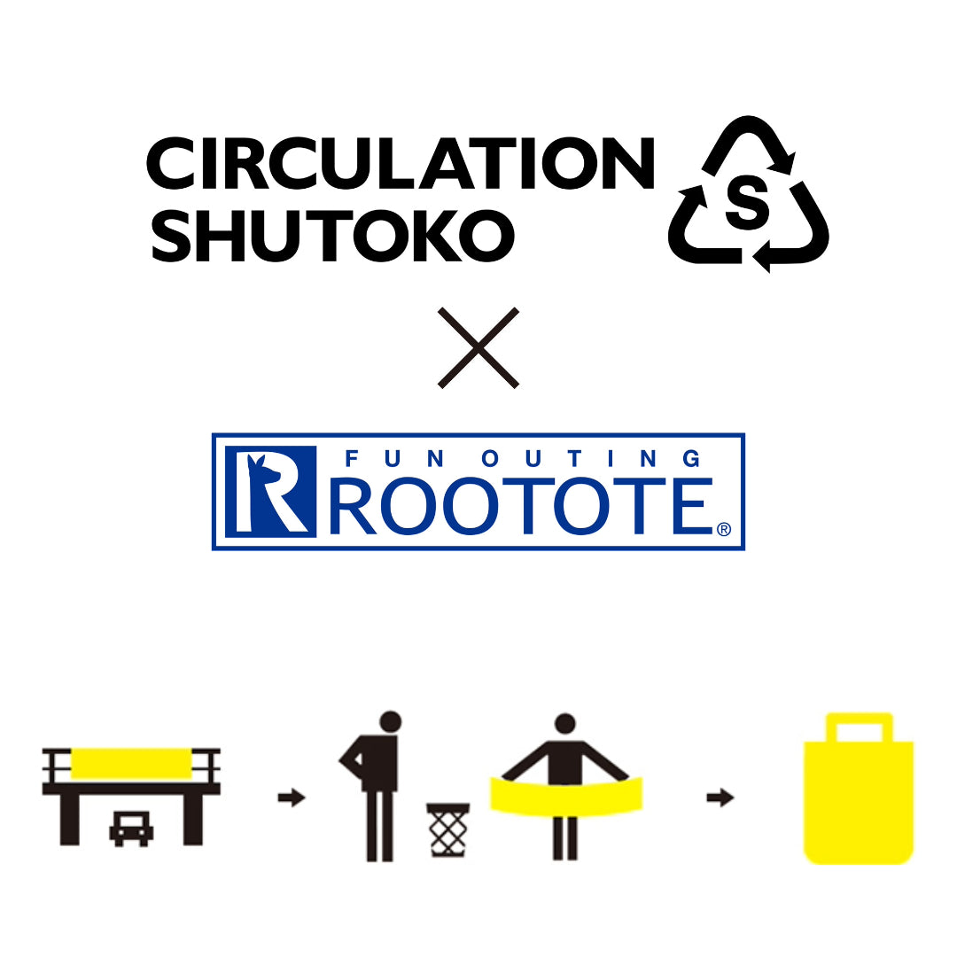 - 2023 New Model - – ROOTOTE GALLERY_EDITION